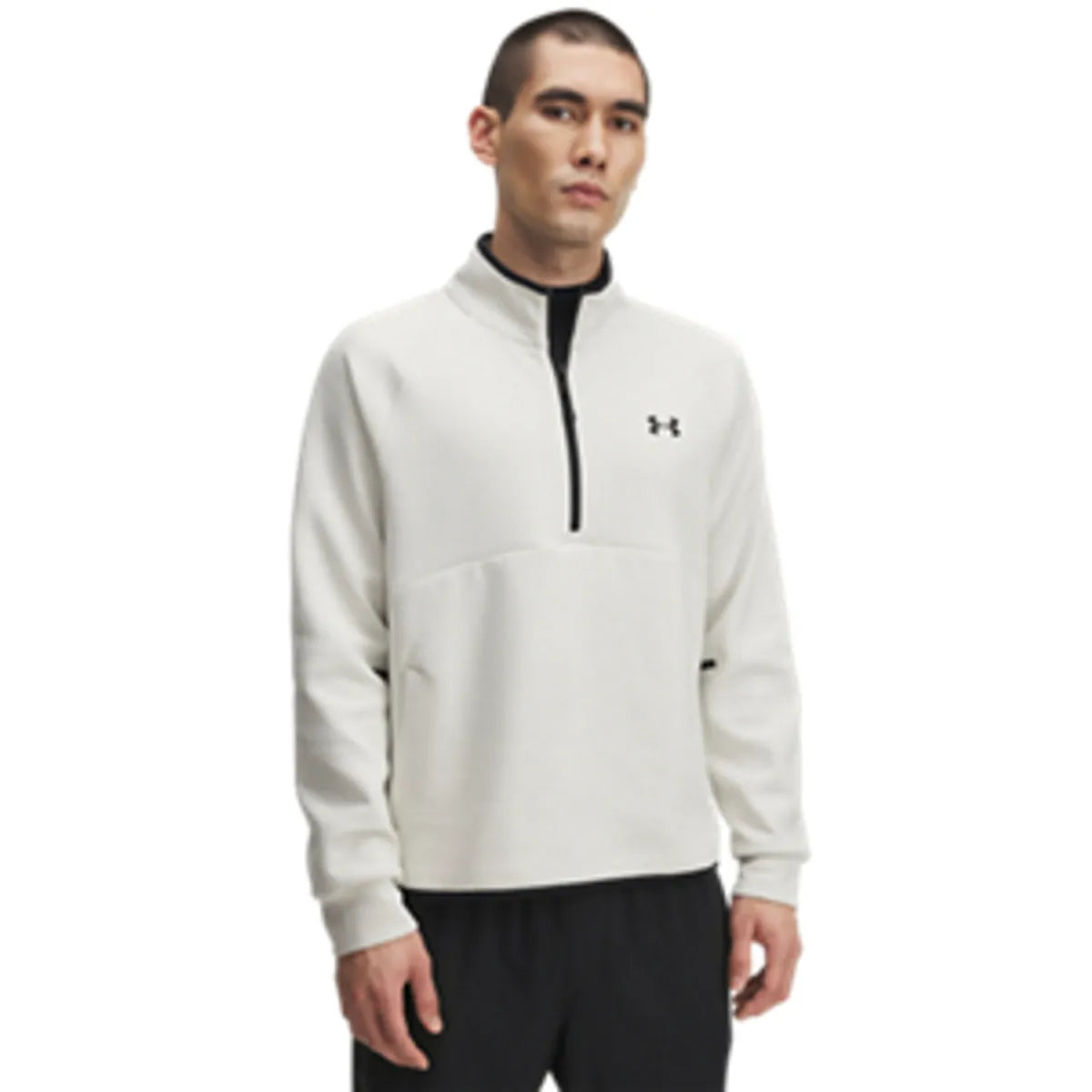 Under Armour UA Unstoppable Flc Half Zip Summit White – Sportoteket.se
